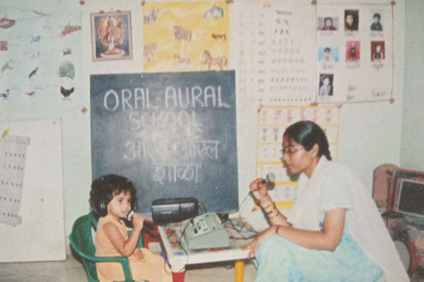 Oral Aural School for Deaf